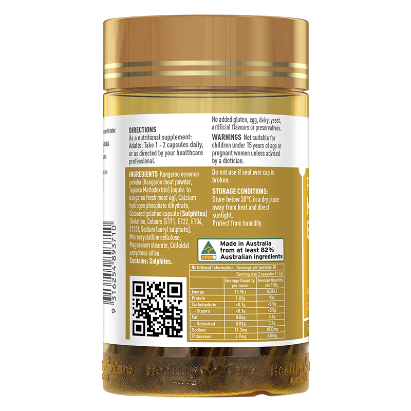 Healthy Care Kangaroo Essence Price in Bangladesh