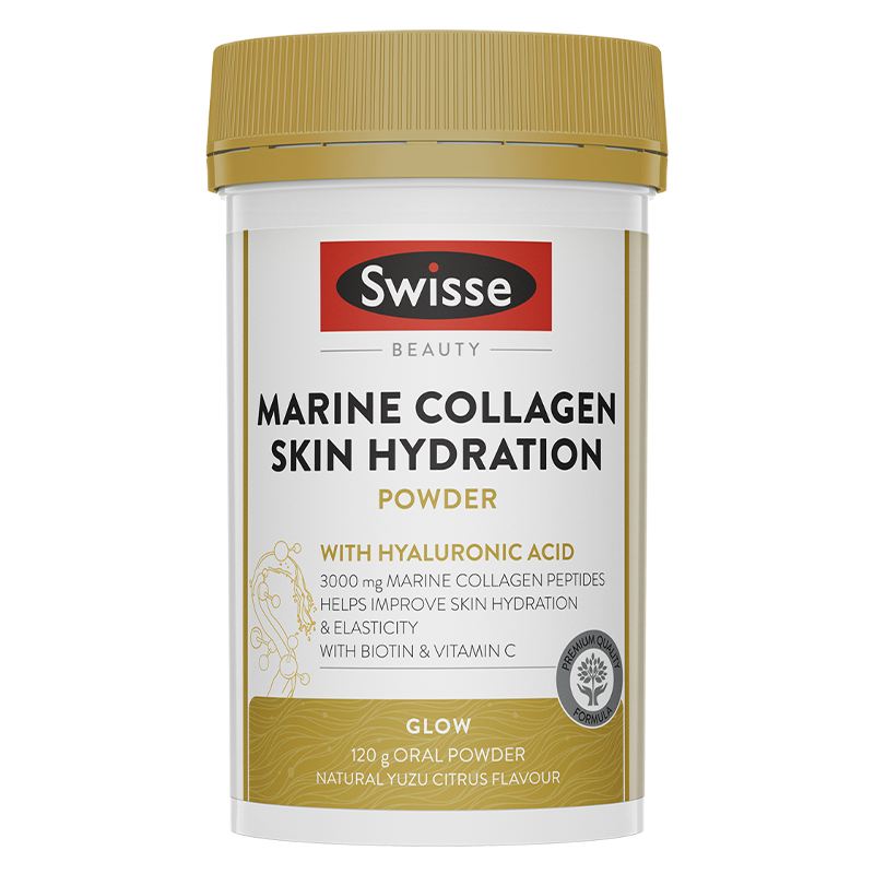 Swisse Marine Collagen Skin Hydration Powder Price in BD